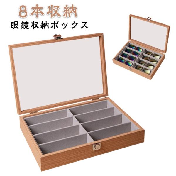 サイズ：35*24*7.5cm