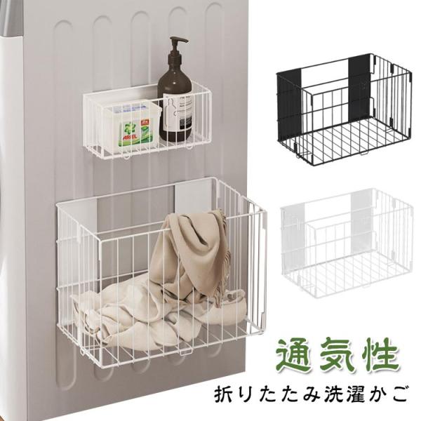 サイズ：L（42.5*26.1*26cm） S（28*11*11cm）