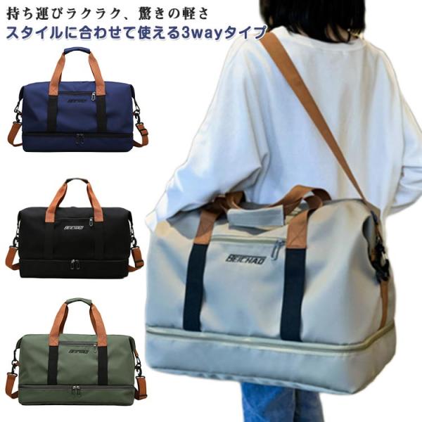 サイズ：46*32*25cm、重量460g