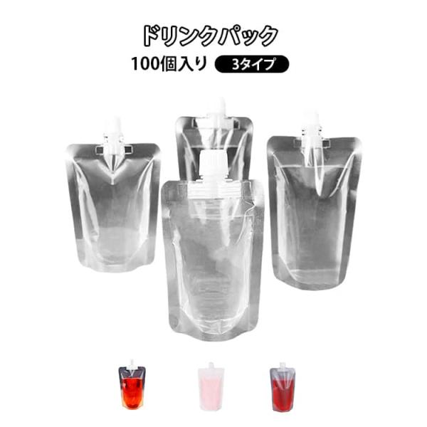 口径：1.5cm 容量：100ml 150ml 200ml 250ml 300ml 380ml 500ml