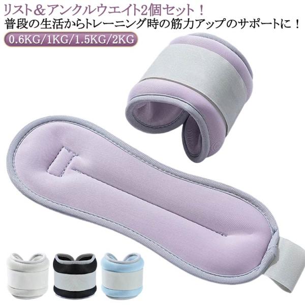 0.6KG（0.3KG×2個） 1KG（0.5KG×2個） 1.5KG（0.75KG×2個） 2KG（1KG×2個）