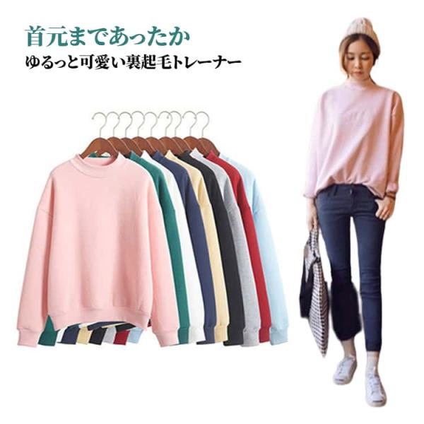 S　着丈60　バスト92　袖丈50　肩幅48M　着丈62　バスト98　袖丈51　肩幅50L　着丈64　バスト104　袖丈52　肩幅52XL 着丈66　バスト110　袖丈53　肩幅542XL 着丈68　バスト116　袖丈54　肩幅563XL ...