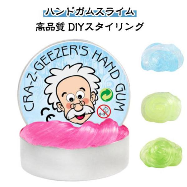 缶サイズ約2.5cm×8cm