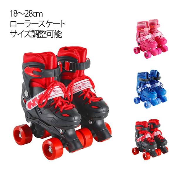 S(足サイズ18-20.3cm） M(足サイズ20.3-24cm） L(足サイズ24-28cm）