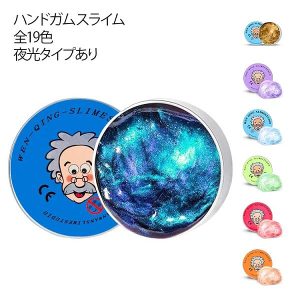 缶サイズ約2.5cm×8cm