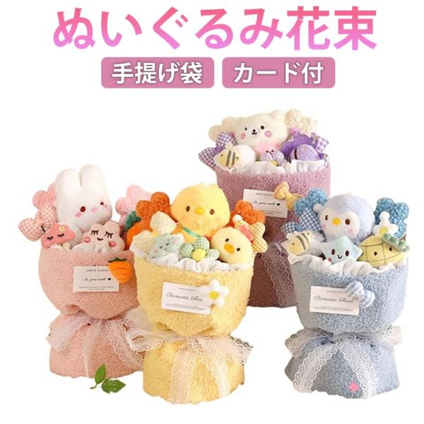 20*30cm　※サイズ計測には誤差が生じます。