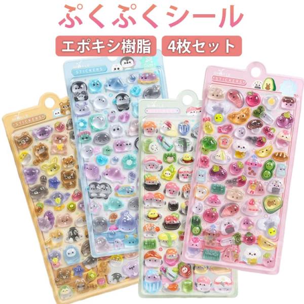 20*9.5cm　※サイズ計測には誤差が生じます。