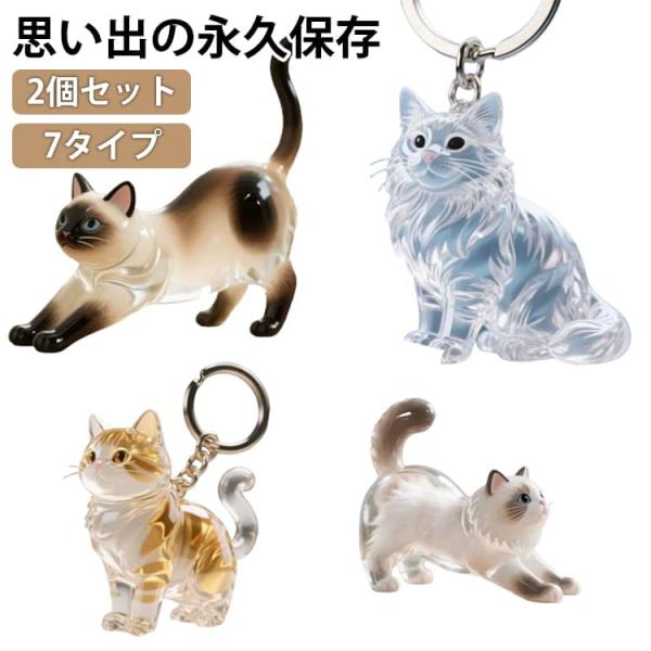 6*6*3cm　※サイズ計測には誤差が生じます。