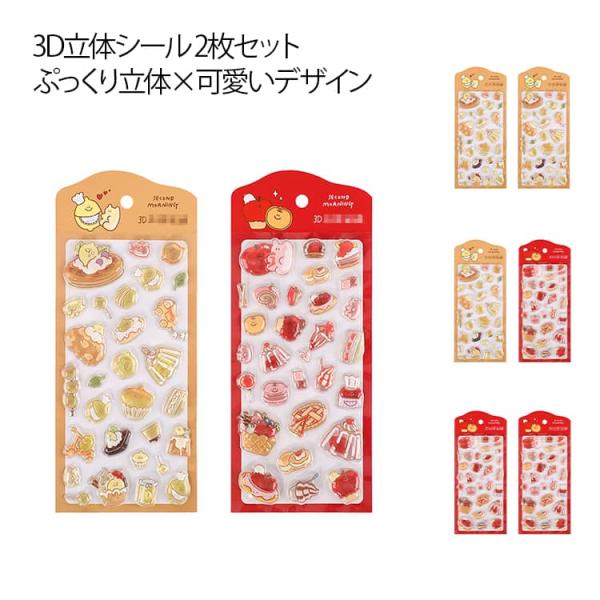 9.5×22cm※サイズ表の実寸法は商品によって1-3cm程度の誤差がある場合がございます。