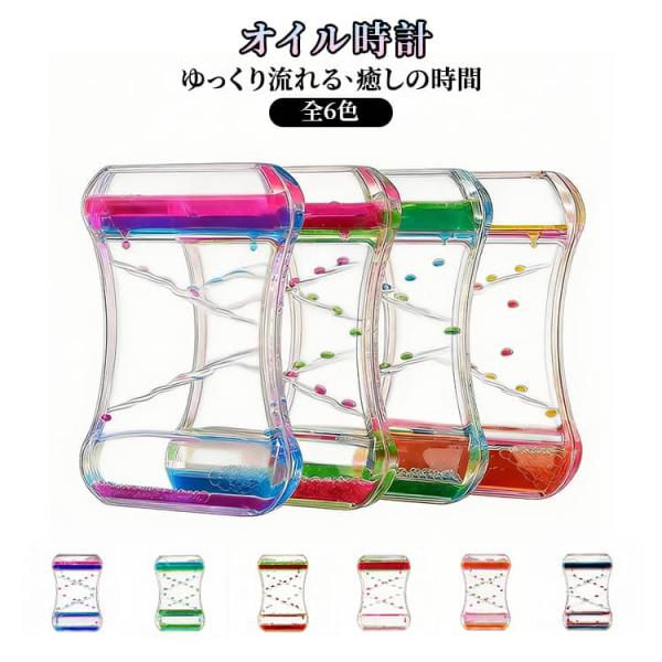 9*3.5*14cm※サイズ表の実寸法は商品によって1-3cm程度の誤差がある場合がございます。