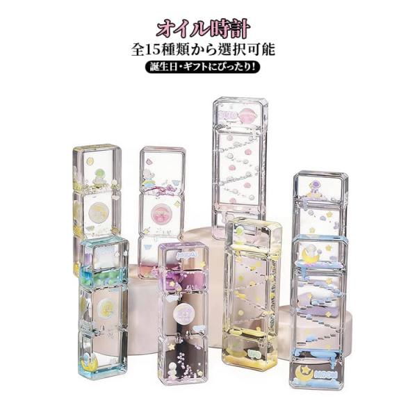 ※サイズ表の実寸法は商品によって1-3cm程度の誤差がある場合がございます。