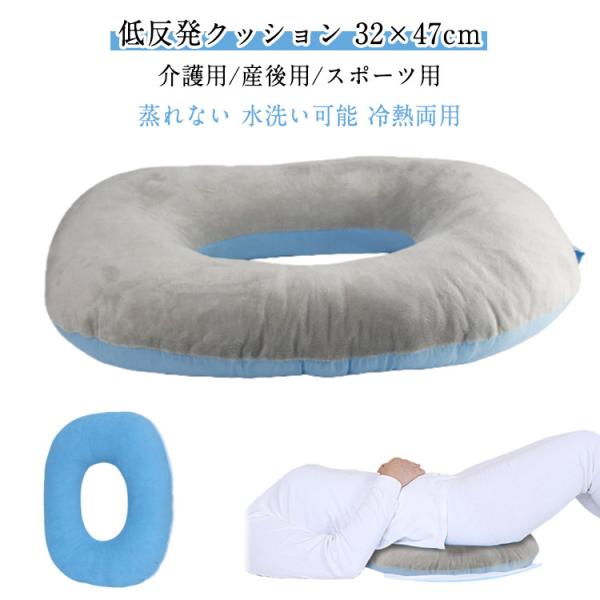 外径：32×47cm内径：12×20cm厚さ:8cm※商品のサイズは手作業で測定させて頂いておりますので、若干の誤差があります。