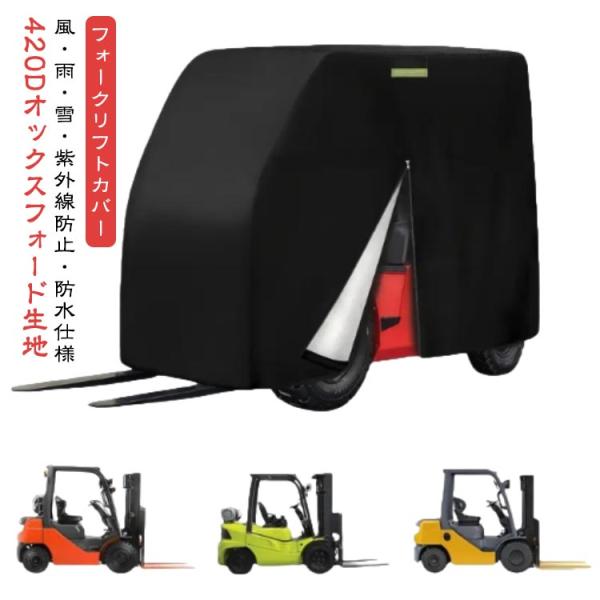 ※商品のサイズは手作業で測定させて頂いておりますので、若干の誤差があります。