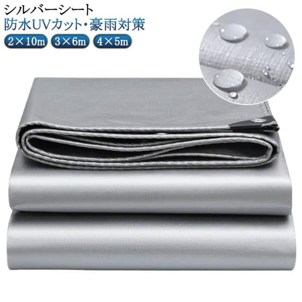 ※サイズ表の実寸法は商品によって1-3cm程度の誤差がある場合がございます。