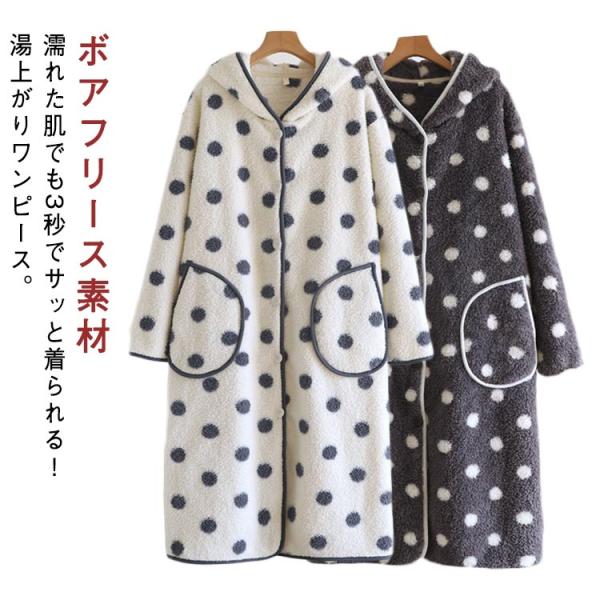 【M】総長106cm バスト124cm 袖丈52cm<br>【L】総長108cm バスト130cm 袖丈53cm<br>