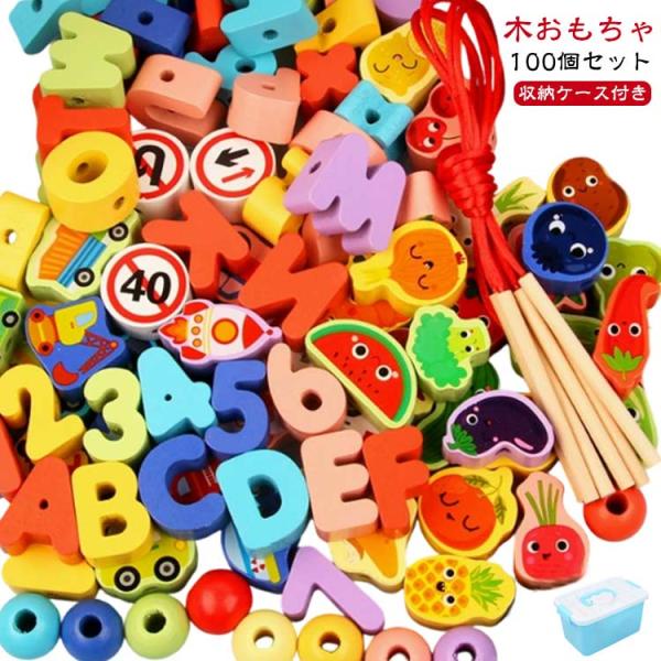 収納ケースサイズ：20*18*11cm