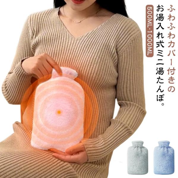 500ML：12.5*19cm 1000ML：15.5*24.5cm