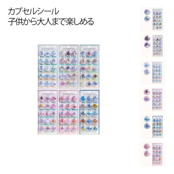 20*9cm　※サイズ表の実寸法は商品によって1-3cm程度の誤差がある場合がございます。