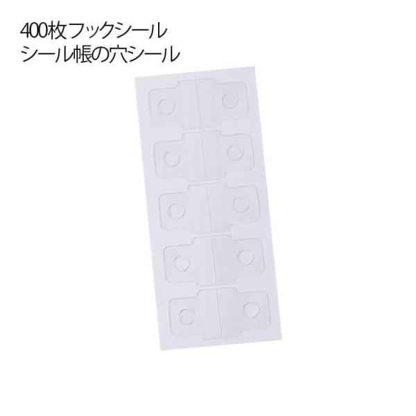 40シート(400枚入り)