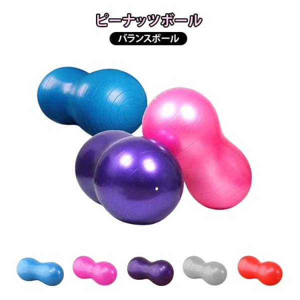 90x45cm※サイズ表の実寸法は商品によって1-3cm程度の誤差がある場合がございます。