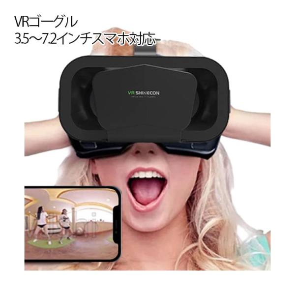 約179*96*125mm対応スマホサイズ：3.5~7.2インチ