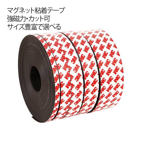 10×1.5mm（全長10m） 10×2mm（全長10m） 12×2mm（全長5m） 15×2mm（全長5m） 20×1.5mm（全長5m） 20×2mm（全長5m） 25×1.5mm（全長5m） 30×1.5mm（全長3m） 30×2mm...