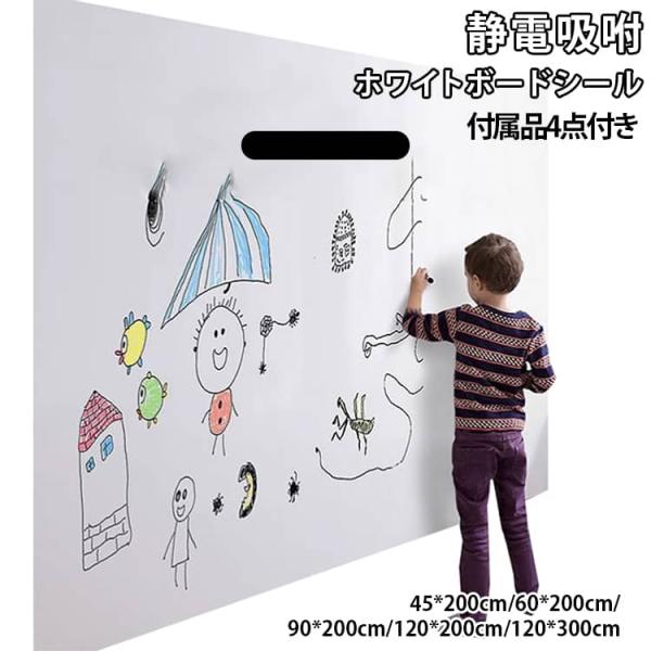 45*200cm 60*200cm 90*200cm 120*200cm 120*300cm