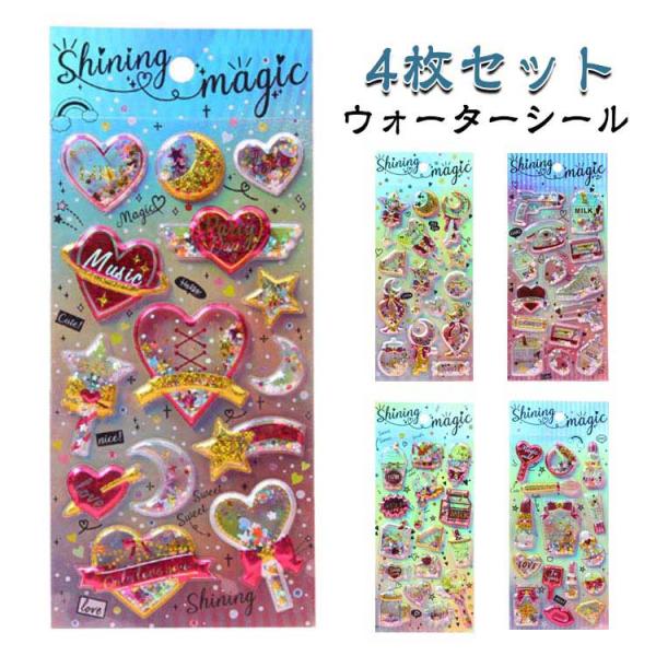 ※実寸法は商品によって若干の誤差がある場合がございます。