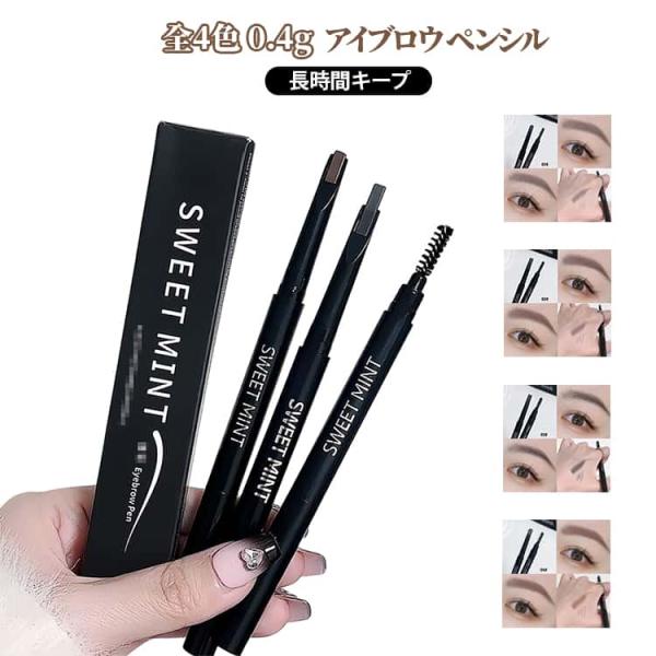 ※実寸法は商品によって若干の誤差がある場合がございます。