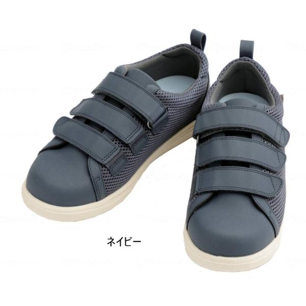 ●品番/7503●サイズ（cm）/M（22.0〜22.5）、L（23.0〜23.5）、LL（24.0〜24.5）、3L（25.0〜25.5）、4L（26.0〜26.5）、5L（27.0〜27.5）、6L（28.0〜28.5）●重量（片足LL...
