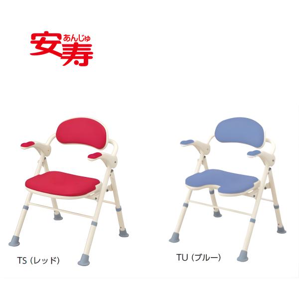 ●TS型番：535-465（ブルー）、535-466（レッド）　TU型番：535-467（ブルー）、535-468（レッド）●カラー/(TS)ブルー／レッド、(TU)ブルー／レッド●材質/　(座部・背もたれ)PE　(ひじ掛け)PP　(ひじ掛...