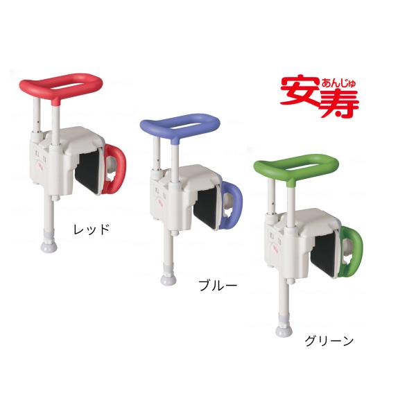 ●カラー／レッド、ブルー、グリーン●サイズ／幅21×奥行30.5〜36.5 ×高さ41.5〜64.5cm●取付け可能浴槽縁幅／4.5〜13cm●浴槽壁高さ対応範囲／30.5〜44.5cm●最大使用者体重／80kg●重量／4.4kg●材質／（...