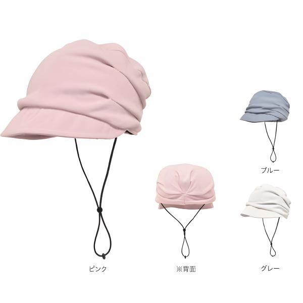 ●サイズ／S（53〜55cm）、M（55〜57cm）、L（57〜59cm）●重量／約100g●素材／　表地：ポリエステル100％　裏地：ポリエステル100％　衝撃吸収材：スチレン系エラストマー　お手入れ方法：手洗い可、洗濯機・乾燥機不可●特...