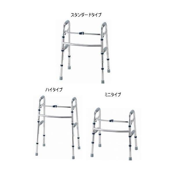＜室内屋外共用＞●型番／SAWR(スタンダードタイプ)、SAWSR(ミニタイプ)、SAWHR(ハイタイプ)●サイズ／　SAWR(スタンダード)：幅57×奥行45×高さ66.5〜76.5cm、ハンドル内幅：44cm、下段グリップ高：34〜44...