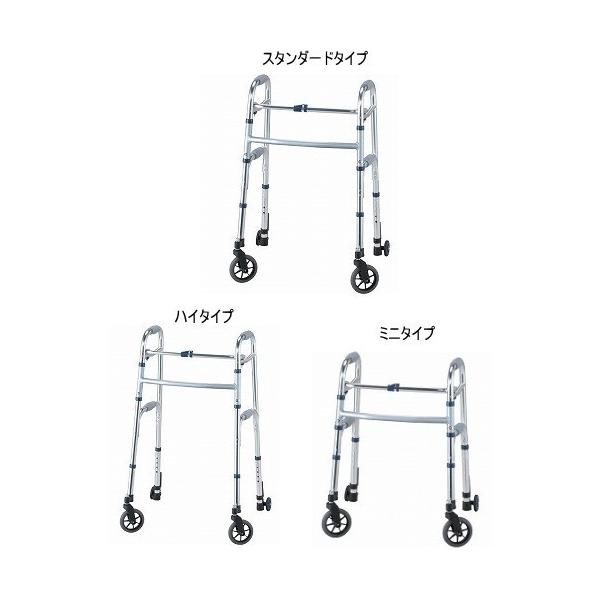 ＜室内屋外共用＞●型番／SAWLR(スタンダードタイプ)、SAWLSR(ミニタイプ)、SAWLHR(ハイタイプ)●サイズ／SAWLR(スタンダードタイプ)：3.8kg幅63×奥行57×高さ79.5〜89.5cm、折りたたみ時：幅66×奥行1...