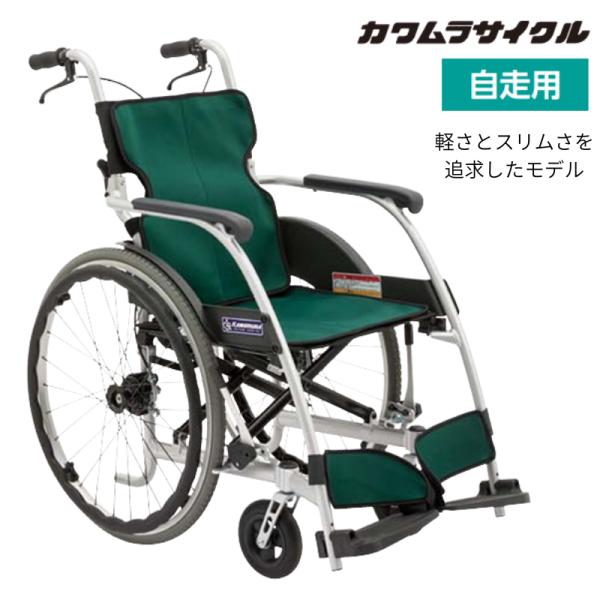 ※沖縄・離島への送料は別途お見積りとなります。　沖縄・離島への送料は後ほどメールにてご案内させていただきます。※配送時間のご指定は承る事ができません。※法人様までの配送は日曜配送を行う事ができません●型番／KFG22-40SB●サイズ／全長...