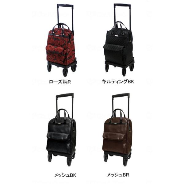 ●カラー／キルティングBK、ローズ柄R、メッシュBK、メッシュBR●サイズ／幅30.5×奥行23.5×高さ68〜84（5段階／4cmピッチ）cm　　　　　折りたたみ時：幅30.5×奥行23.5×高さ59cm●車輪サイズ／前輪10×後輪10c...