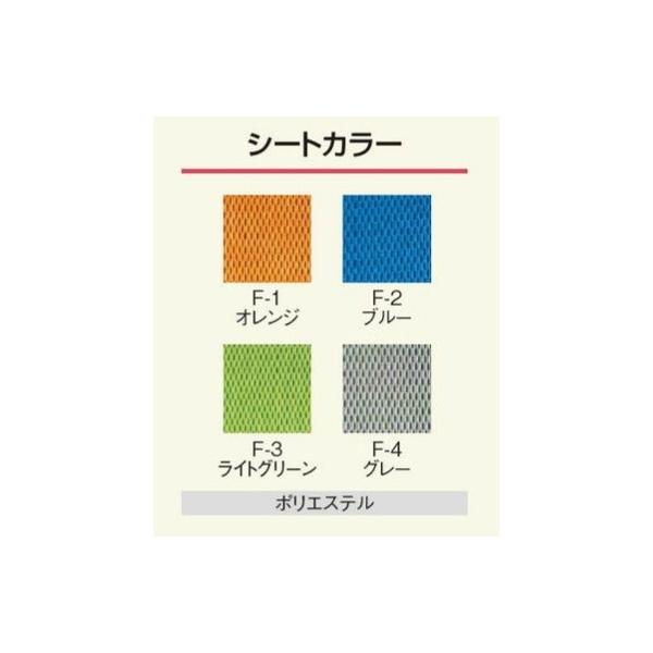 [松永製作所]ネクストコア アジャスト 介助型 NEXT-61B NEXT-61B HB :next-61b:介護shopサンアイYahoo!店 - 通販 - Yahoo!ショッピング