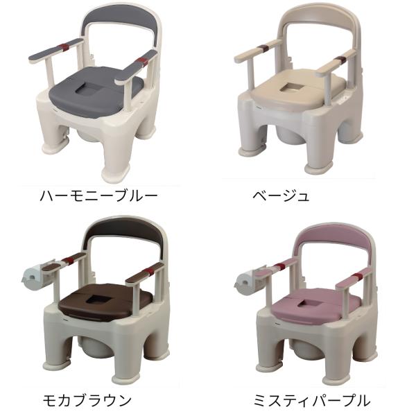 ●型番／PN-L30205●サイズ／　本体：幅53×奥行57×高さ75〜87cm　座面：幅39×奥行41cm　穴部：幅前13・後17.5×奥行32cm　ひじ掛け高さ：18〜24cm　便座高：35〜47cm　ひじ掛け内寸：42cm●重さ／9....
