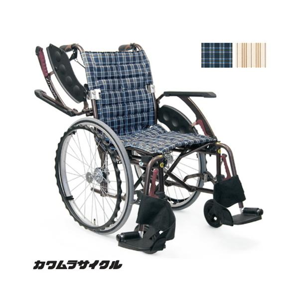 ※沖縄・離島への送料は別途お見積りとなります。　沖縄・離島への送料は後ほどメールにてご案内させていただきます。※配送時間のご指定は承る事ができません。※法人様までの配送は日曜配送を行う事ができません。●型番／WAP22-40A(座幅40cm...