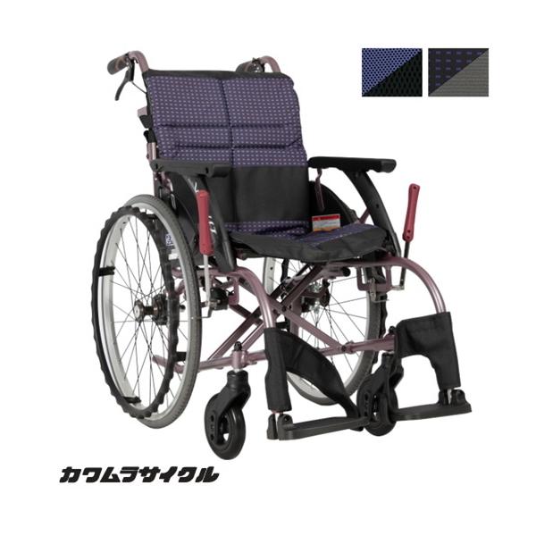 ※沖縄・離島への送料は別途お見積りとなります。　沖縄・離島への送料は後ほどメールにてご案内させていただきます。※配送時間のご指定は承る事ができません。※法人様までの配送は日曜配送を行う事ができません。●型番／WAR22-40(42・45)-...