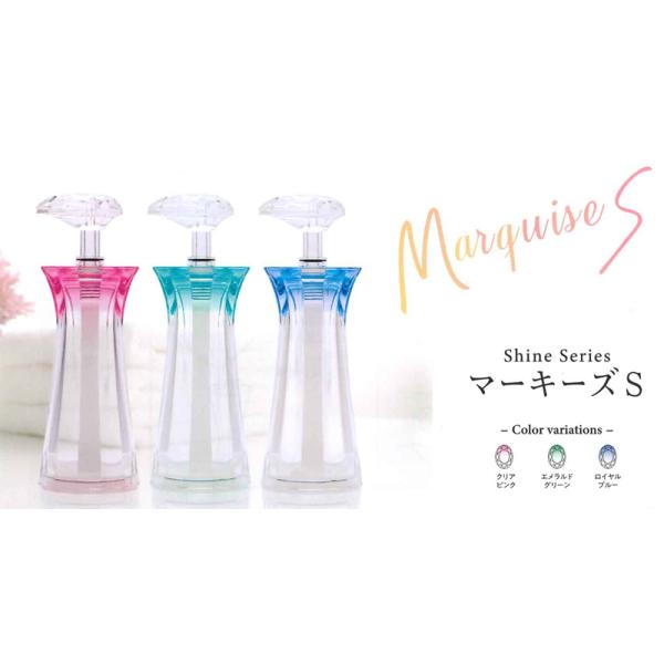 おしゃれな 日本製 シャンプーボトル 最後まで使える 特許出願中 シャンプーディスペンサーShineシリーズ 爆買MarquiseSシリーズは華やかな色合いでバスルームを演出します。カラーはクリアピンク・エメラルドグリーン・ロイヤルブルーの...