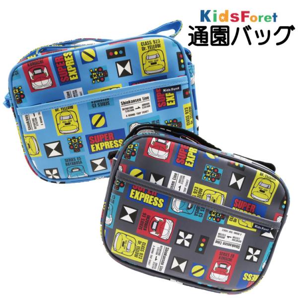 【サイズ】約　縦 17cm× 横23cm× マチ11cm【本　体】表地：合成皮革　裏地：ポリエステル●ネーム記入欄付き■内外ポケット付き■お届け方法■通常はレターパックでのお届けになります。