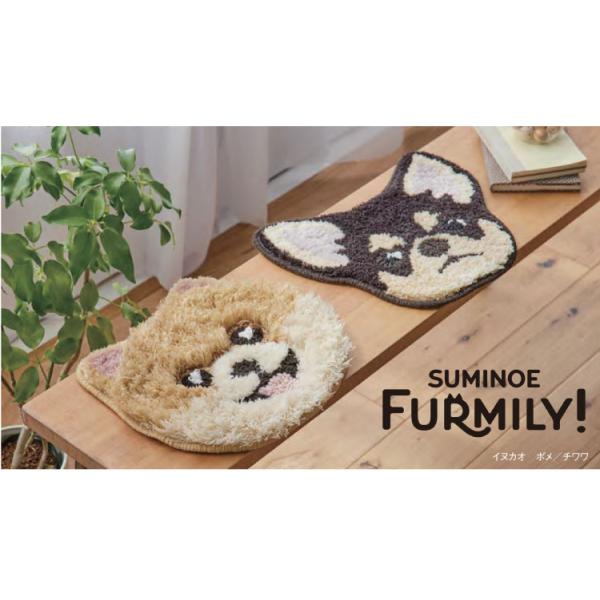 ※トイプーとビションは別ページで販売中！家族が暮らす空間。人もペットもみんながくつろげる快適な空間可愛いうちの子マット！【詳細】防ダニ加工・ウオッシャブル・滑り止め・日本製《アクリル100％》・チワワ　　　　33×44cm　パイル長さ　15...