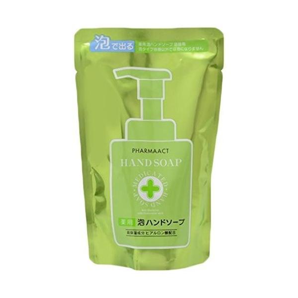 あらゆる菌から手肌を守り、清潔に保ちます。弱酸性で手肌にやさしく、洗った後もうるおいキープ。高保湿成分ヒアルロン酸配合で、しっとりなめらかに整えます。さわやかなフレッシュフローラルの香り。医薬部外品。