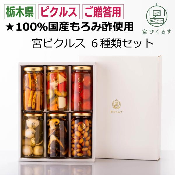 ＜＜＜　商品詳細　＞＞＞＜商品名＞ ＜内容量＞　約160g＜賞味期限＞　製造日より6ヵ月＜保存方法＞　直射日光、高温多湿を避け常温で保存（開封後は要冷蔵、早めにお召し上がり下さい）＜添加物・保存
