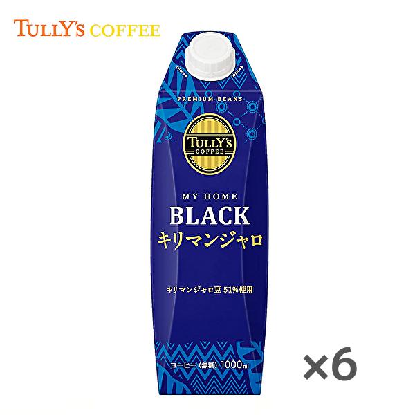 【3ケースまでは1個口(1梱包)の配送料金】※商品によって上記ケース数は異なります。■送料に関して4ケースまでのご注文は自動計算されます。5ケース以上ご注文の場合、送料は自動計算されません(送料無料ではございません)ので、承諾メールにて確定...