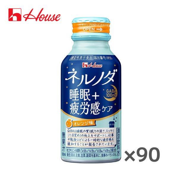 □■□■□■□■□■要確認事項■□■□■□■□■□【対象外地域】東北地方・北海道・沖縄県［東北地方］注文数量1ごとに送料200円［北海道・沖縄県］配送不可（注文不可）※送料別と送料無料の混載注文には送料がかかります。※送料加算を承諾された方...