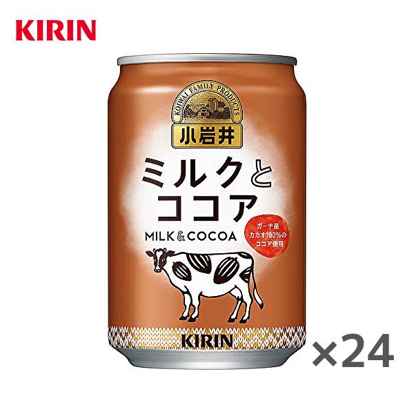 □■□■□■□■□■要確認事項■□■□■□■□■□【対象外地域】東北地方・北海道・沖縄県［東北地方］注文数量1ごとに送料200円［北海道・沖縄県］配送不可（注文不可）※送料別と送料無料の混載注文には送料がかかります。※送料加算を承諾された方...