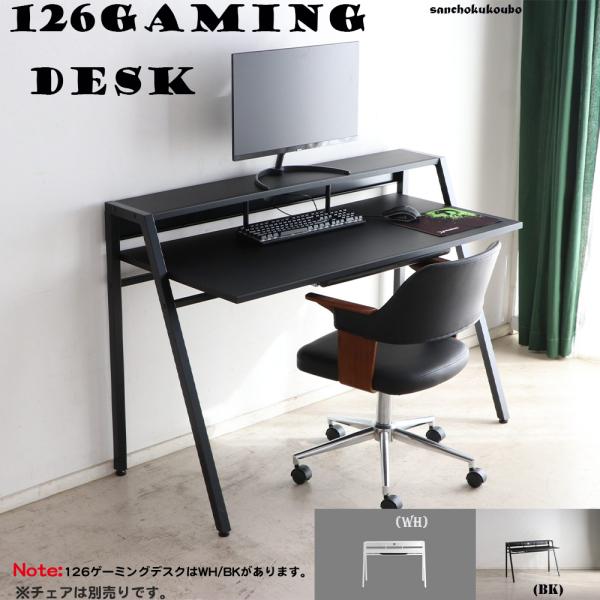 sanchokukoubo_thm-seaga01-desk-5s sanchokukoubo_thm-seaga01-desk-5s